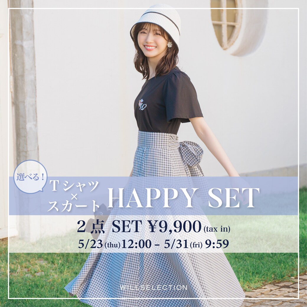 WILLSELECTION 特集: WILLSELECTION｜公式オンラインショップ｜バーンデストローズ