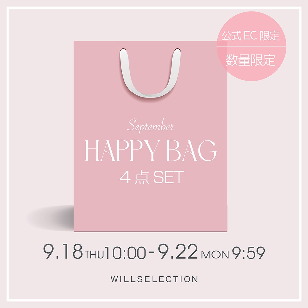 公式オンラインショップ｜バーンデストローズ