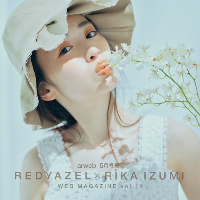 公式オンラインショップ｜バーンデストローズ