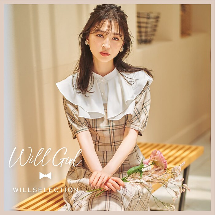 WILLSELECTION｜ウィルセレクション