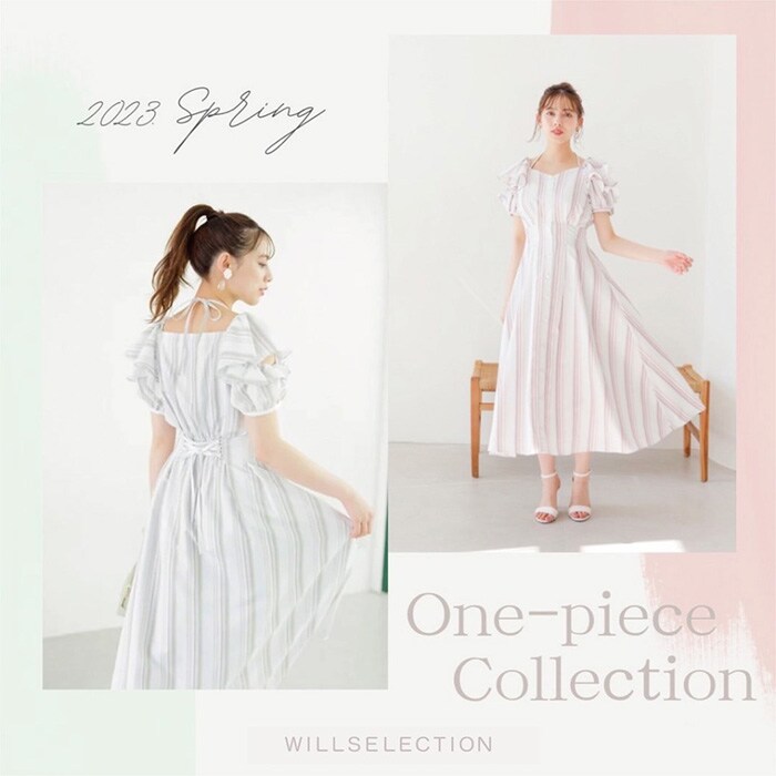 WILLSELECTION 特集: WILLSELECTION｜公式オンラインショップ｜バーンデストローズ