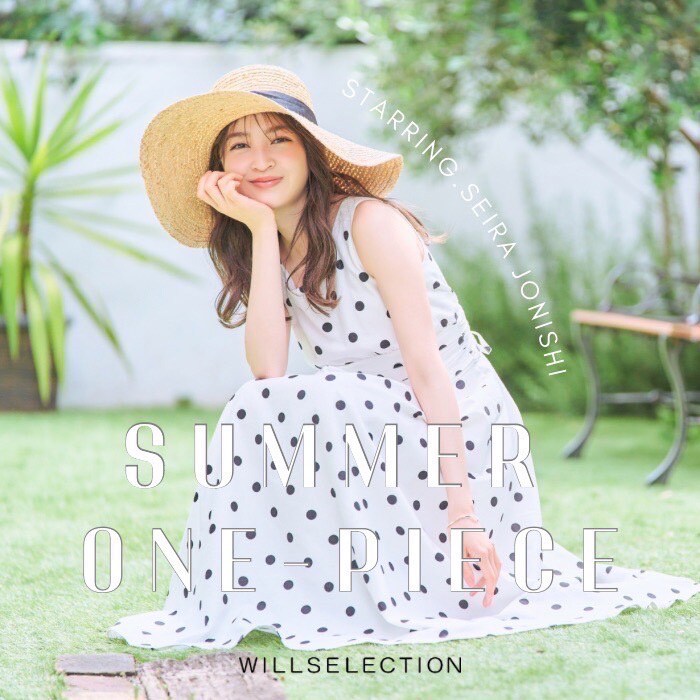 公式オンラインショップ｜バーンデストローズ