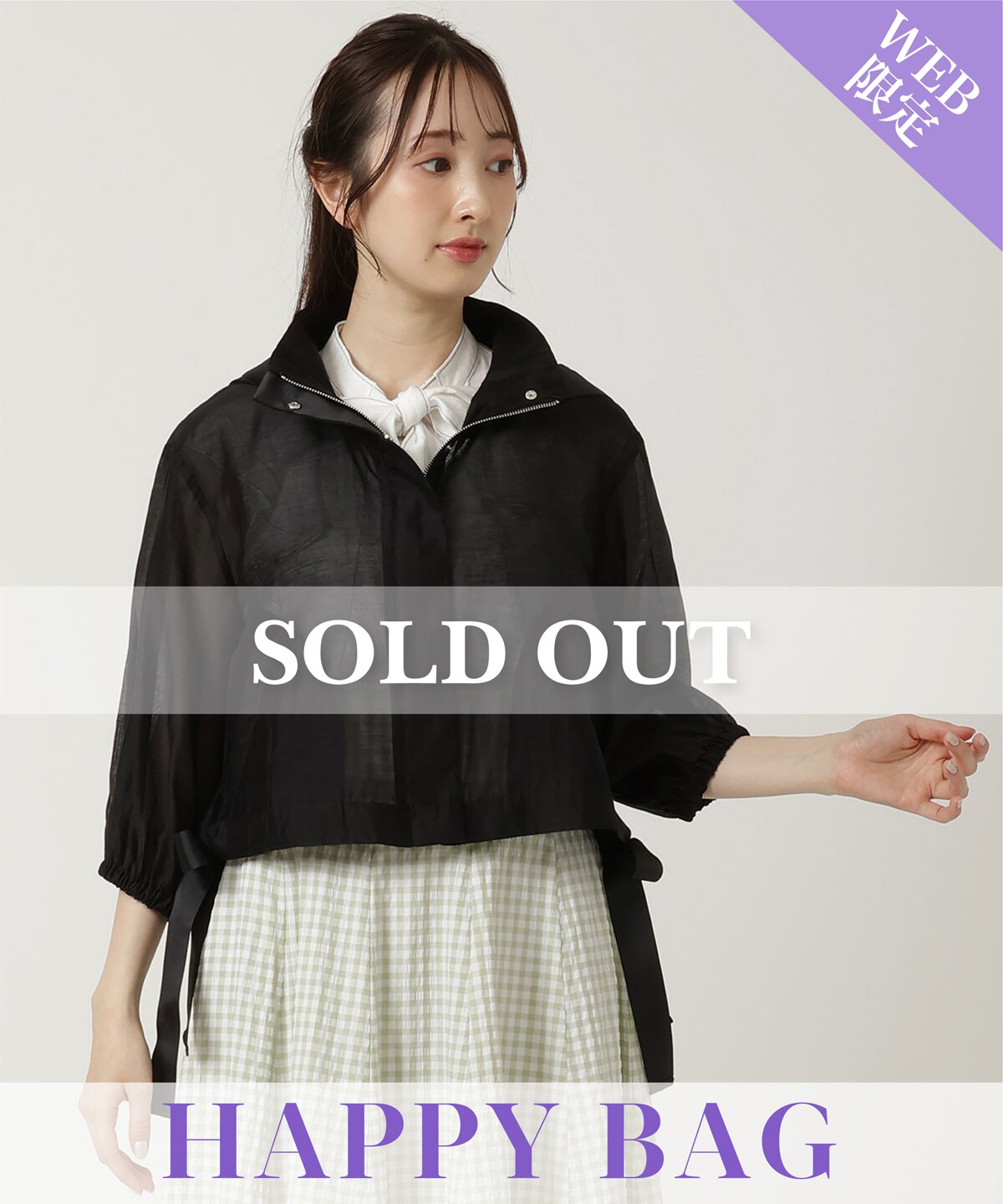 取扱い店舗一覧 【4/19(fri)12時発売開始】HAPPY BAG(F ブラック): WILLSELECTION｜公式オンラインショップ｜バーンデストローズ